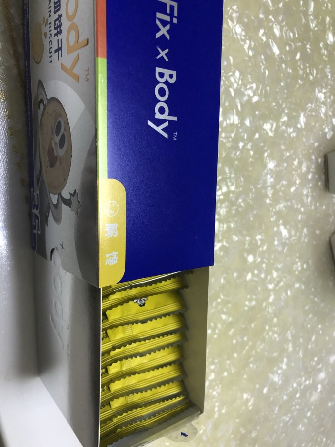 Fix-X Body饼干怎么样 包装的很棒，而且外盒打开是那种..._什么值得买