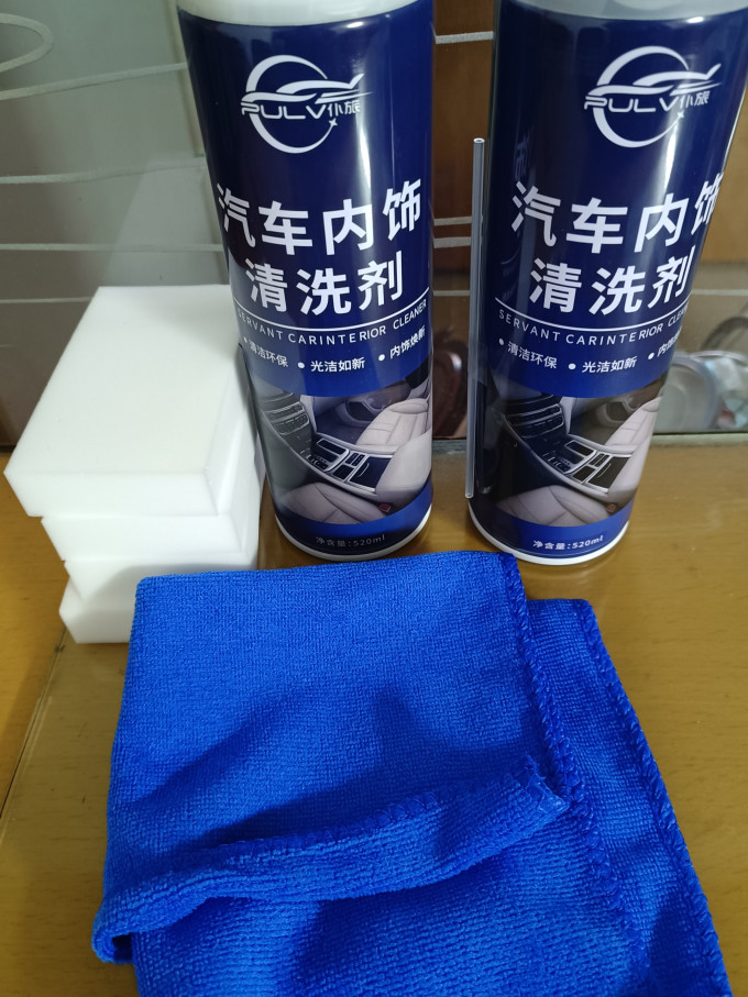 仆旅内饰清洁怎么样 产品质量很好，清洗的很干净，方..._什么值得买