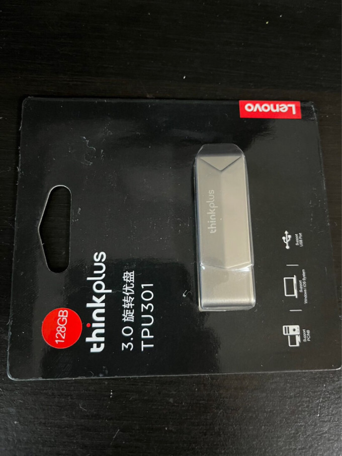 thinkplusU盘怎么样 第二次买thinkplus的u..._什么值得买