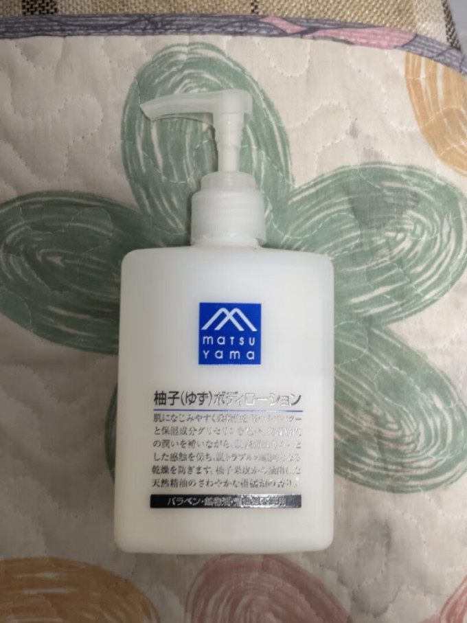 La Sana身体乳液怎么样好用吗 _什么值得买