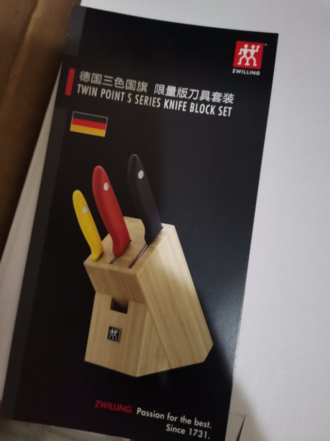 双立人刀具套装怎么样 非常好，三色刀柄看着就舒服，刀..._什么值得买