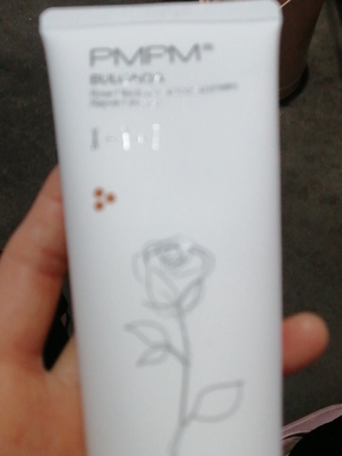 PMPM洁面乳怎么样好用吗 _什么值得买