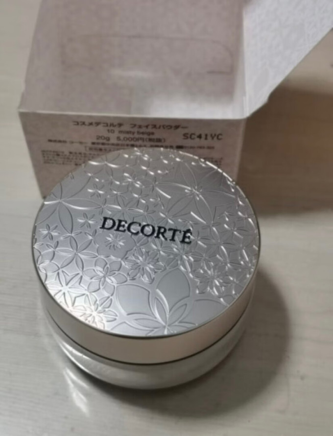 黛珂散粉蜜粉怎么样好用吗 _什么值得买