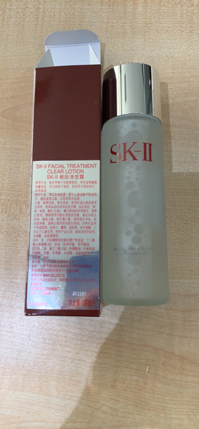 SK-II爽肤水怎么样好用吗 _什么值得买