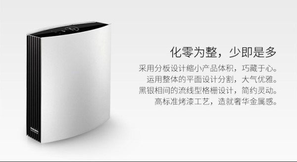 【抢先首发】PHICOMM 斐讯 K3 智慧家庭路由器_消费众测_第2页_什么值得买