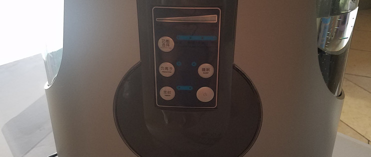 YADU 亚都 YZ-DS252C 无雾加湿器 开箱_家用空气净化器_什么值得买