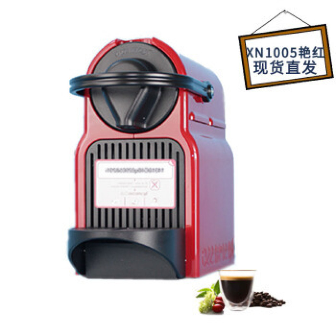 BOSCH博世Tassimo胶囊咖啡机评测 & 使用体验_什么值得买