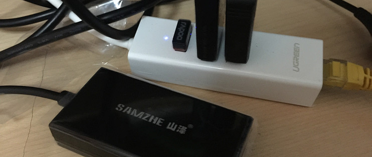 超极本的福音：UGREEN 绿联 + SAMZHE 山泽 type-c 转 有线网卡 USB HUB 集线器 开箱_USB集线器_什么值得买