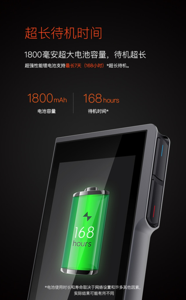 搜狗Sogou Travel Translator 搜狗旅行翻译宝_消费众测_什么值得买