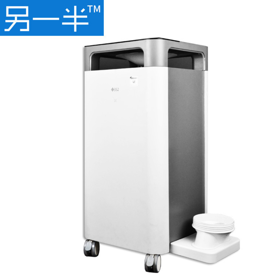 另一半的新伴侣，352 X80 X83空气净化器版 “米皮”新风套件试用_新风系统_什么值得买