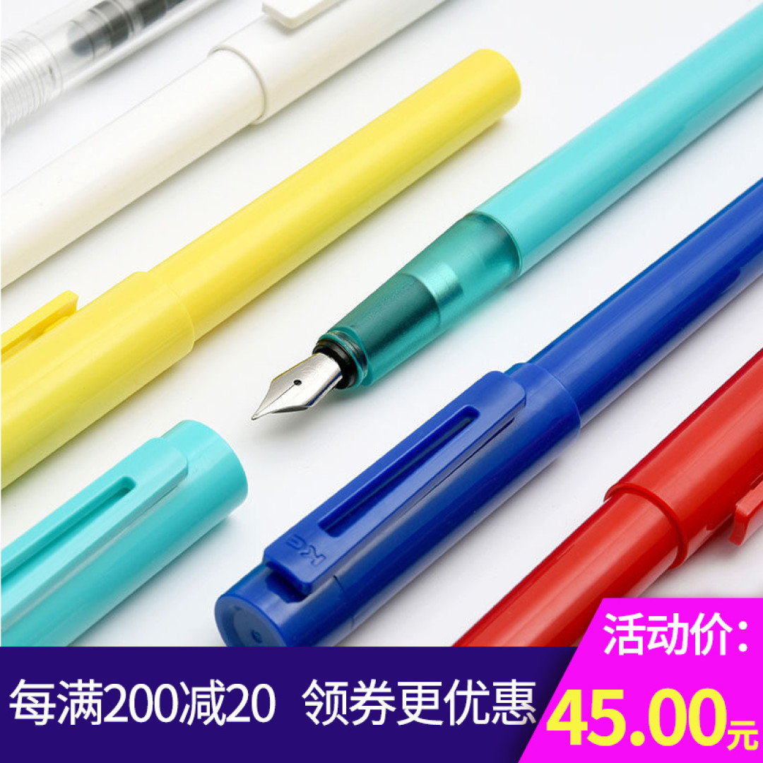 Just like writing，小评 KACO BALANCE博雅钢笔+ PURE书源 中性笔 套装_钢笔_什么值得买