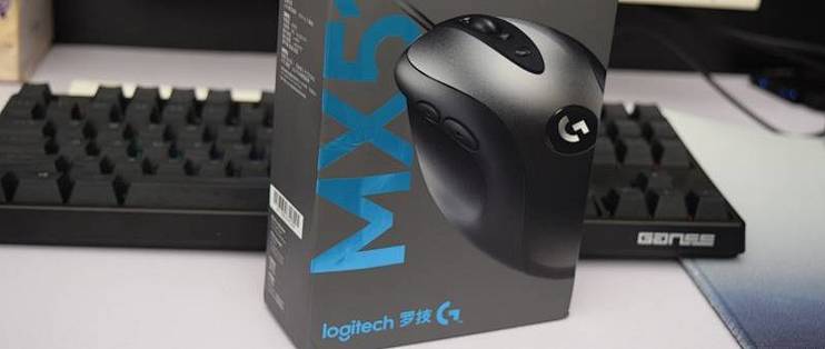 意外凑成的518套装 Logitech 罗技 MX 518复刻版 开箱_鼠标_什么值得买