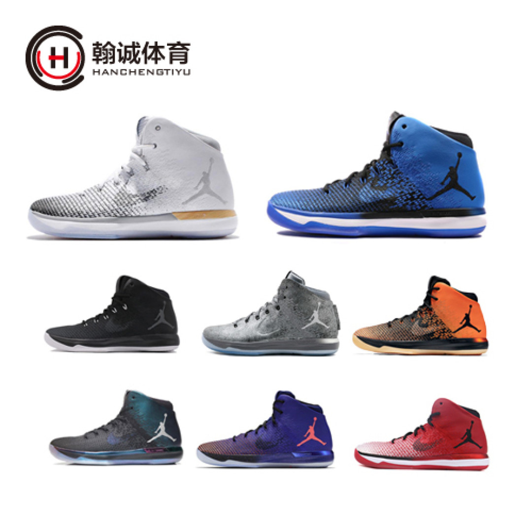 一家人就是要整整齐齐—AJ31、AJ32以及AJ33代篮球鞋_篮球鞋_什么值得买