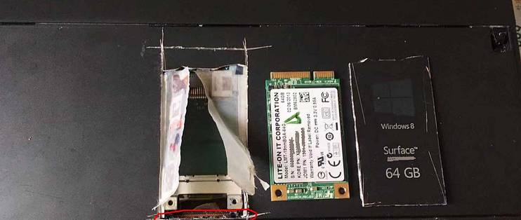 偏要走后门！古董Surface pro 1 64GB更换m-sata固态硬盘_固态硬盘_什么值得买