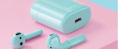 【高配版】HONOR 荣耀 FlyPods Pro蓝牙耳机真无线运动入耳式正品_蓝牙耳机_什么值得买