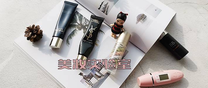 验证中心 | 什么值得买