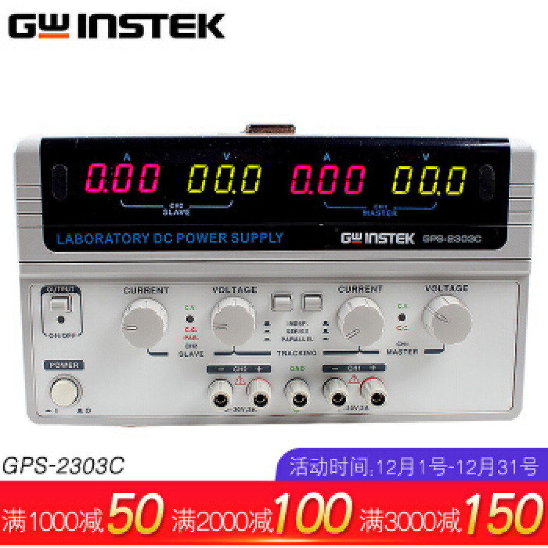 电子民工桌面的日常分享_电焊工具_什么值得买