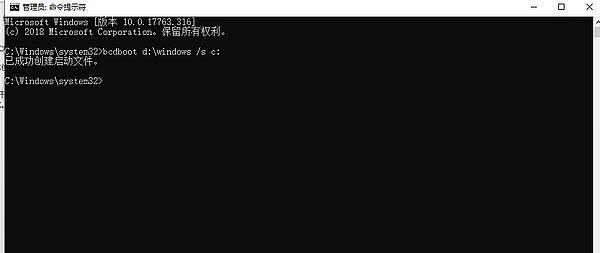 系统自带的BCDBOOT，多系统玩家必须了解一下_服务软件_什么值得买