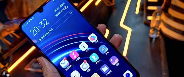 VIVO子品牌iQOO新品2998起售，正面杠小米9！_安卓手机_什么值得买