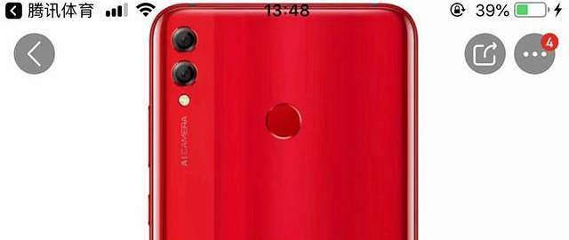 小米max3、荣耀8X max和华为畅享max，7寸大屏手机该怎么选？__什么值得买