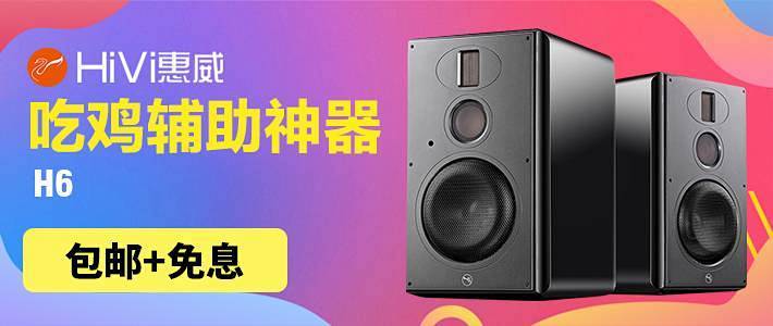 验证中心 | 什么值得买