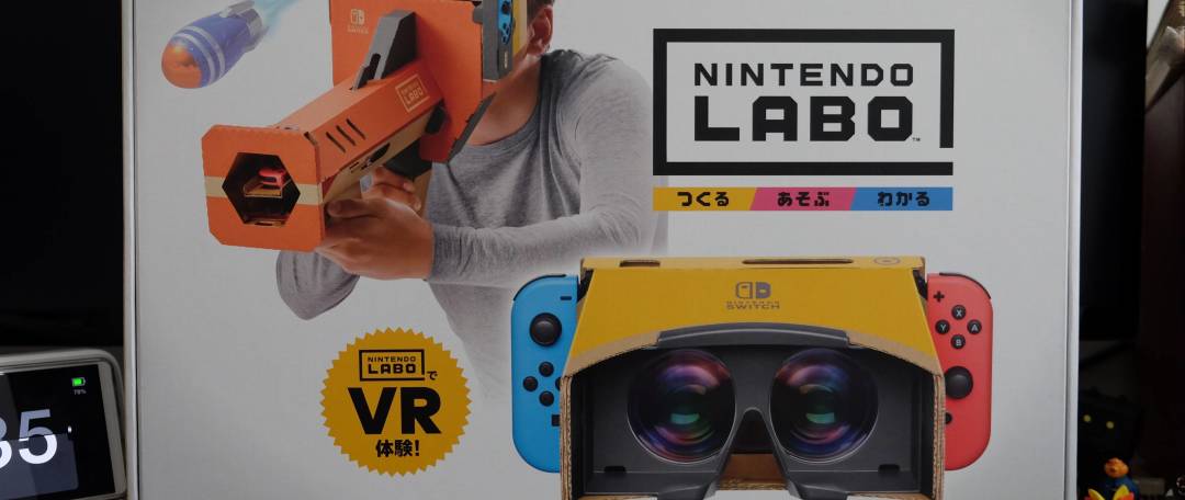 任天堂又做VR了？——Nintendo 任天堂 LABO 第四弹 VR套装 下篇_主机游戏_什么值得买