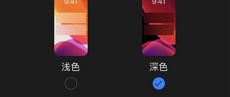 验证中心 | 什么值得买