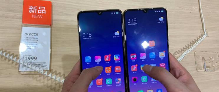 验证中心 | 什么值得买