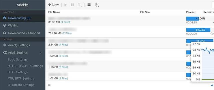 群晖DS218J安装aria2记录 没有docker真麻烦_NAS存储_什么值得买