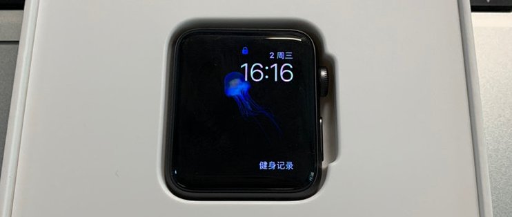 Apple Watch S2换新经过_智能手表_什么值得买
