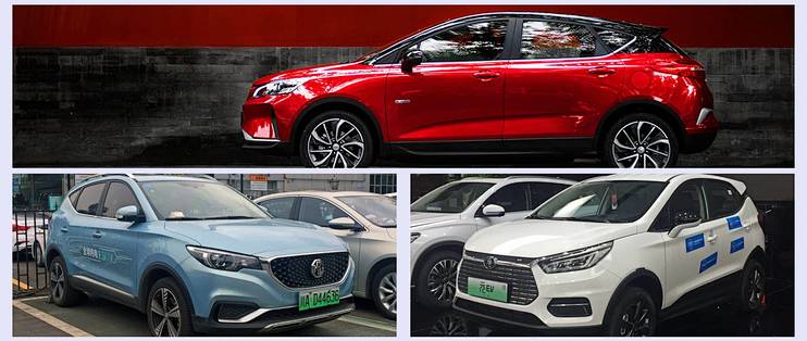 聚焦15万级电动SUV市场，帝豪GSe/元EV535/名爵EZS谁是最佳选项？_新能源车_什么值得买