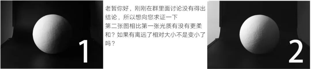 #09 柔光与硬光 OneLight Workshop 0.1_闪光灯_什么值得买