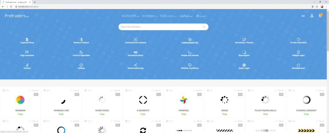 除了静态图标，高端PPT设计还用得上的动态图标库——Preloader.net_软件应用_什么值得买