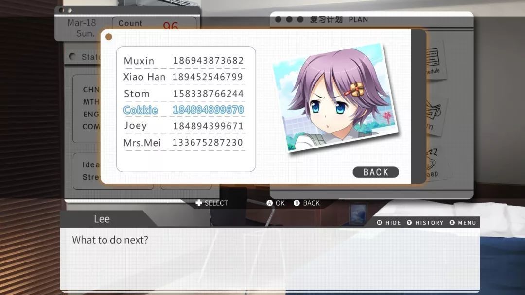 Switch平台有哪些值得一玩的优秀Galgame？_主机游戏_什么值得买