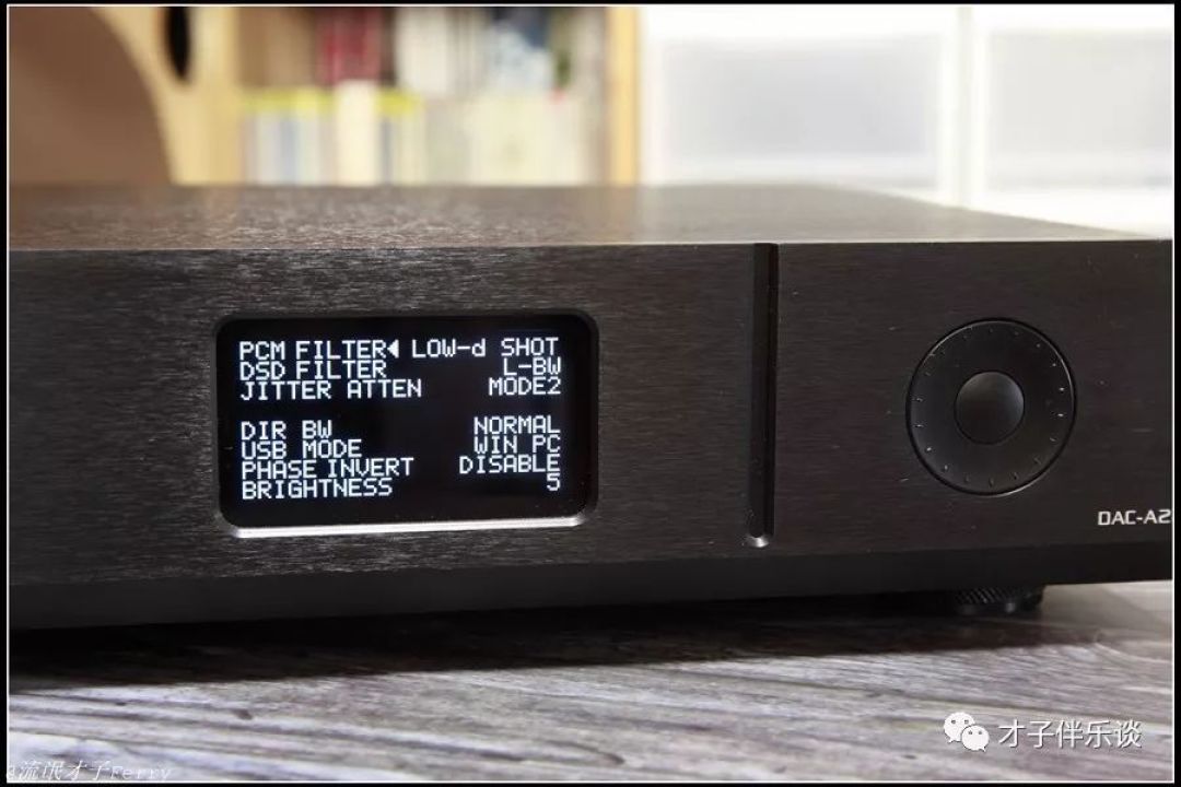 【关于AK4499引发的思考】选DAC，解码芯片追新有没有必要？_专业音频_什么值得买