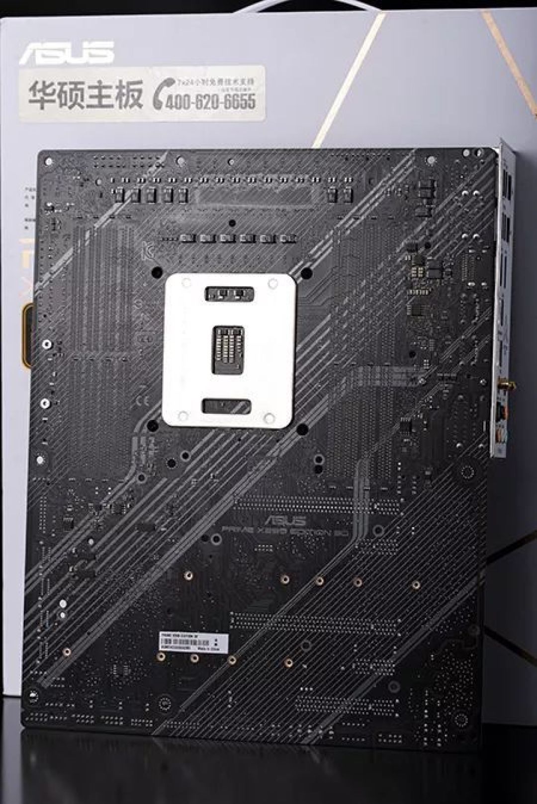 华硕PRIME X299 EDITION 30主板评测：王者座驾规格强大_主板_什么值得买