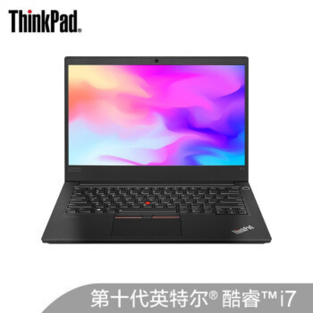 ThinkPad E14评测有机会逮着个机器就拿来写写测测 篇八：商务笔记本界神器？_笔记本电脑_什么值得买