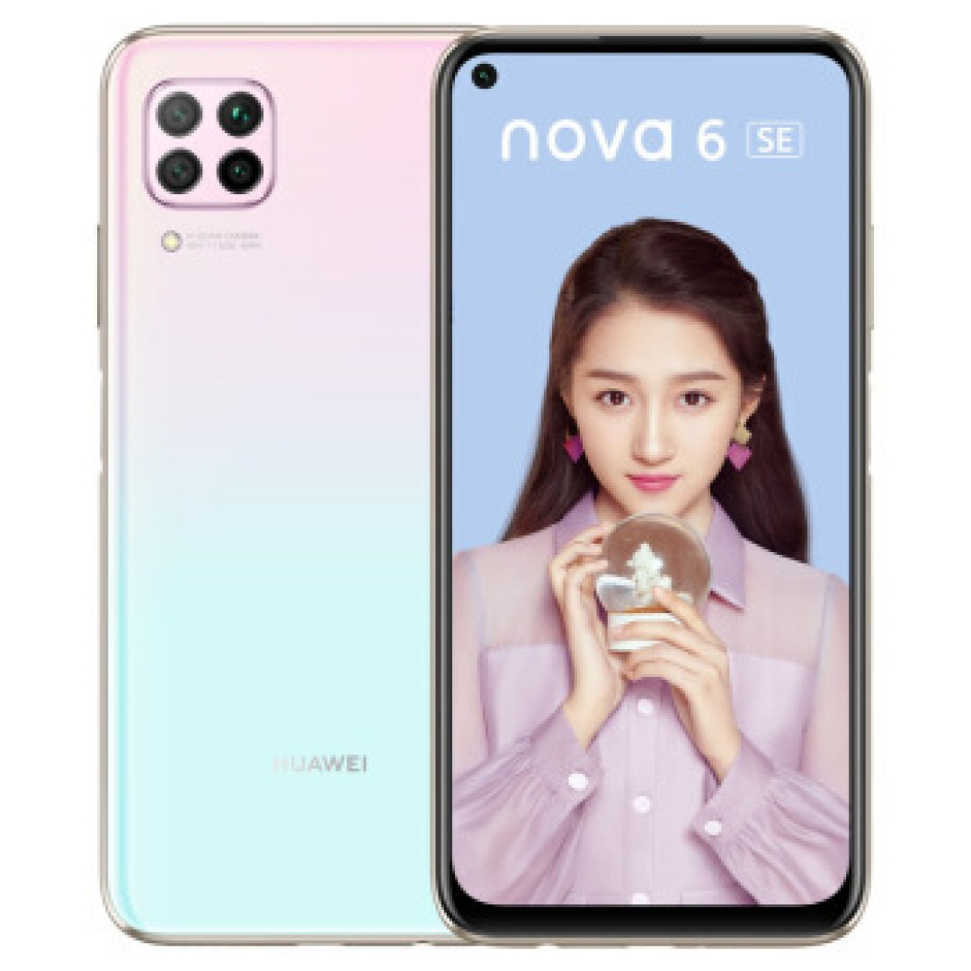 麒麟 810、40W 快充：HUAWEI 华为 nova6 SE 上架预售预售价 2149 元_安卓手机_什么值得买