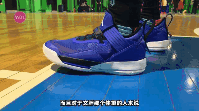WEN球鞋测评-实战 | AJ33SE实战测评 当之无愧的年度最强实战 即使它并不完美_篮球鞋_什么值得买