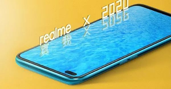 易资讯|Redmi K30 5G包装盒现身，realme X50将采用双孔开孔屏……_安卓手机_什么值得买
