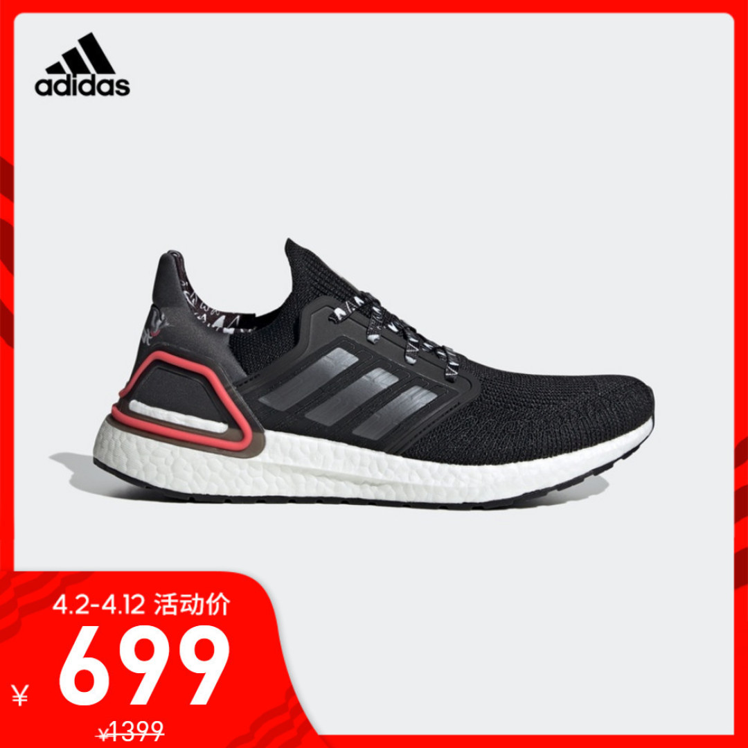 阿迪到底怎么买的值 阿迪达斯什么值得买_什么值得买