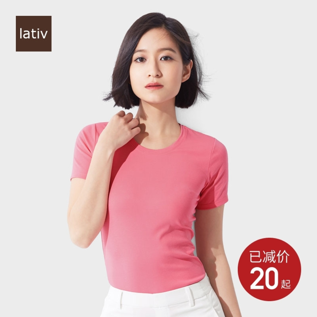 优衣库 篇二：优衣库平价替代(质量小于等于优衣库,价格小于优衣库)_女装_什么值得买