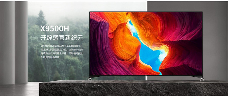 全国首测-9500H对比9500G_家电安装_什么值得买