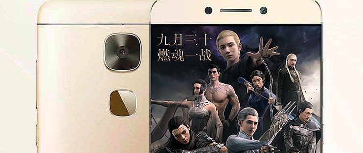 乐视 Max2 Android 10更新教程_安卓手机_什么值得买