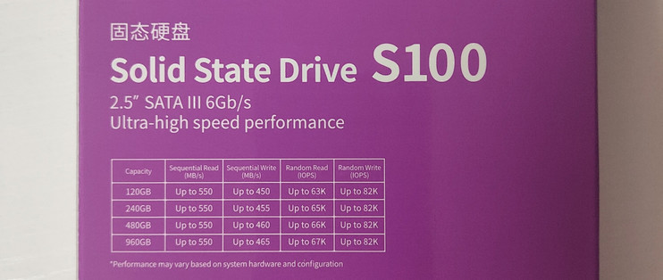 入手紫光s100 480g开箱_固态硬盘_什么值得买