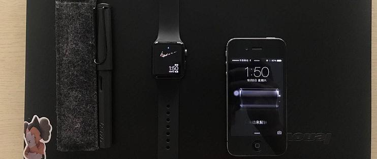 一线房奴90后独守空巢孤寡老人EDC_iPhone_什么值得买