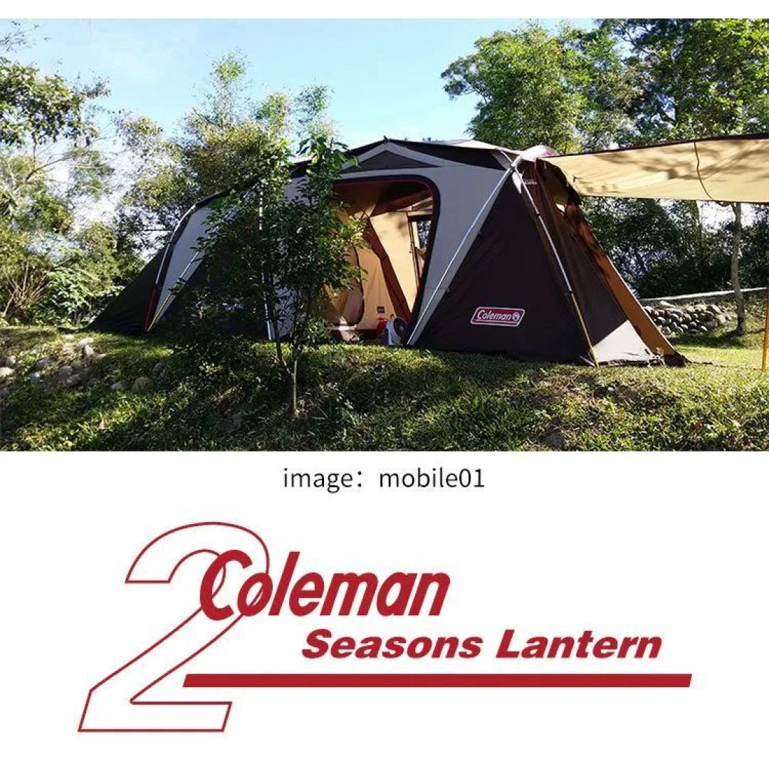 Coleman：一个经历过两次世界大战的美国百年户外品牌_户外装备_什么值得买