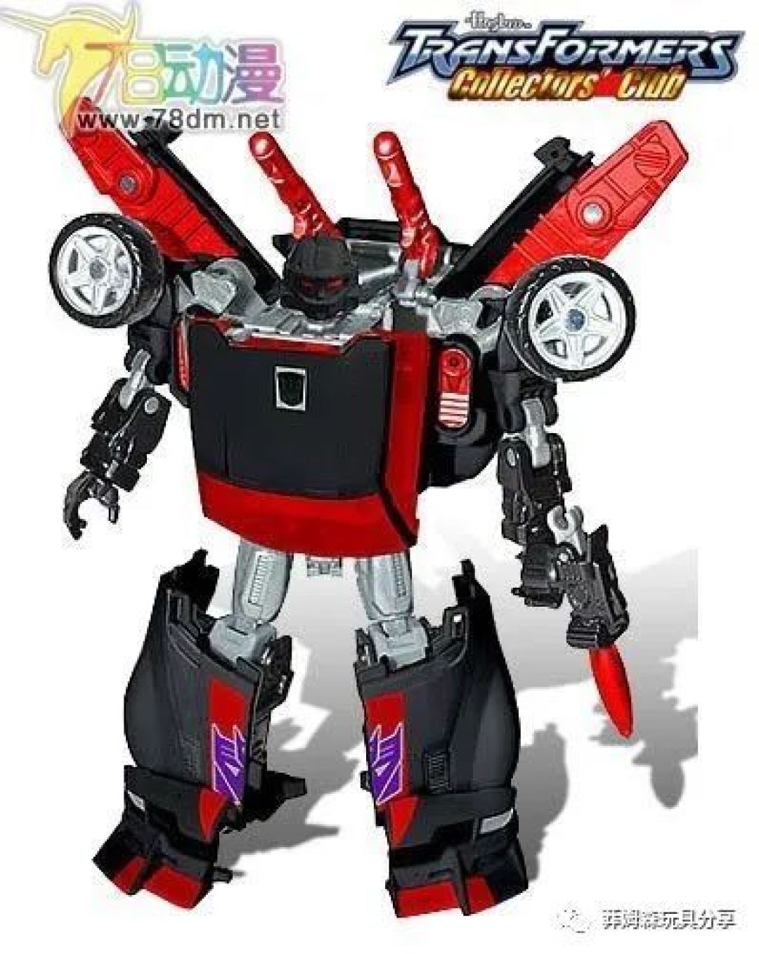 变形金刚官方年会BOTCON限定系列盘点（2012-2013）_欧美动漫周边_什么值得买