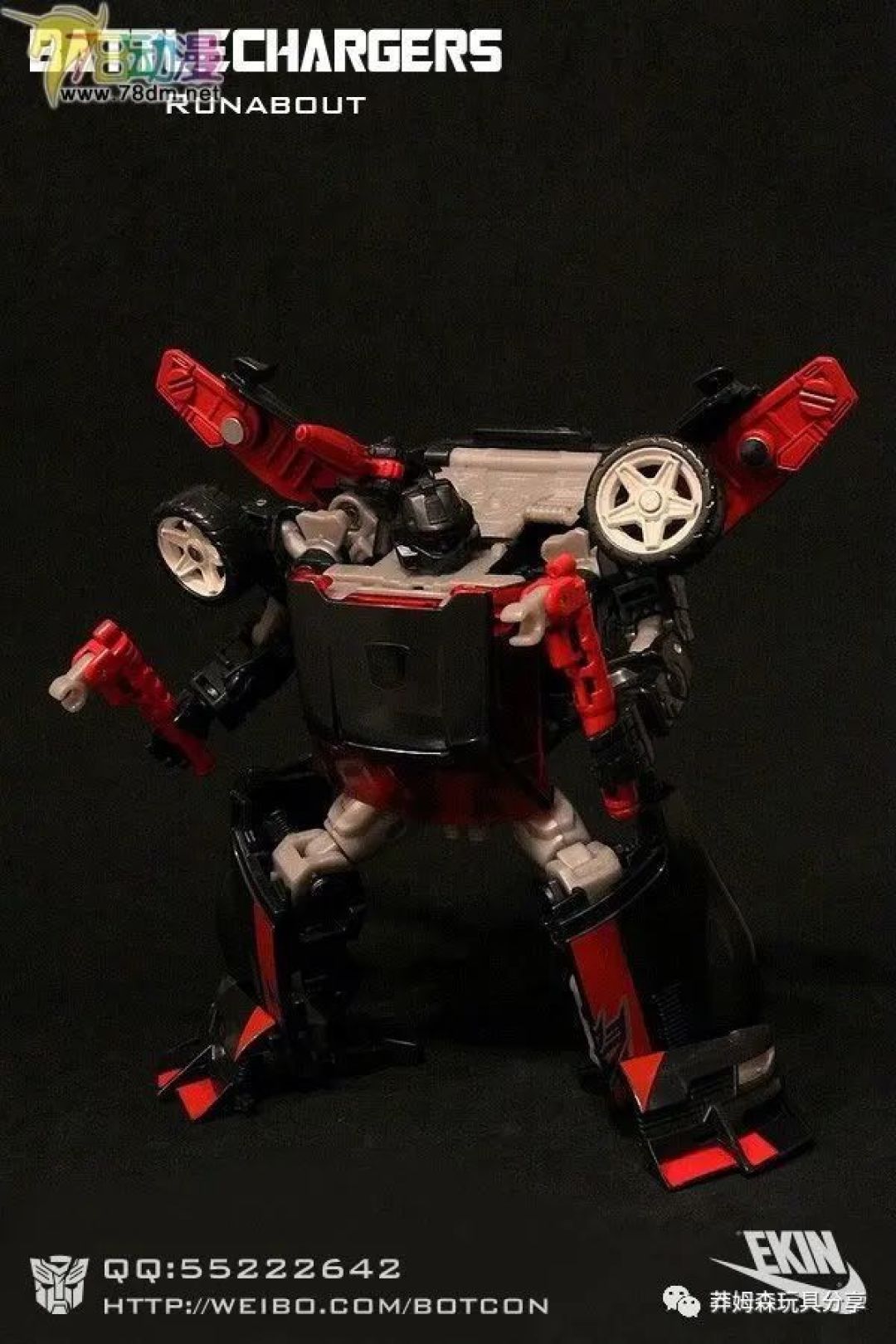 变形金刚官方年会BOTCON限定系列盘点（2012-2013）_欧美动漫周边_什么值得买