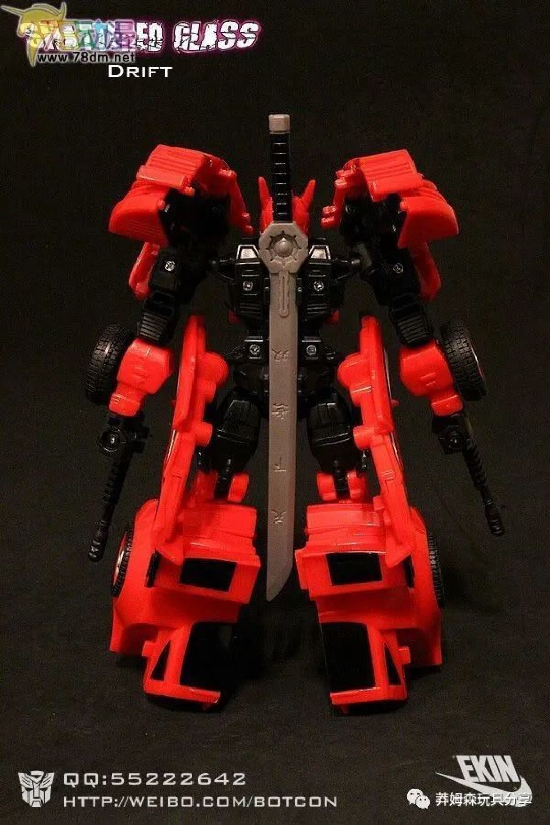 变形金刚官方年会BOTCON限定系列盘点（2012-2013）_欧美动漫周边_什么值得买